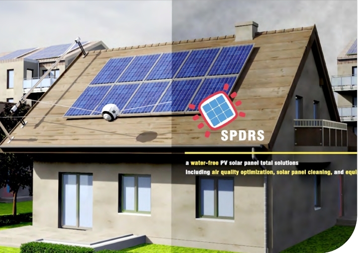 多功能太陽能板除塵系統 (SPDRS) 省水更提升發電效率 - 國立臺北科技大學